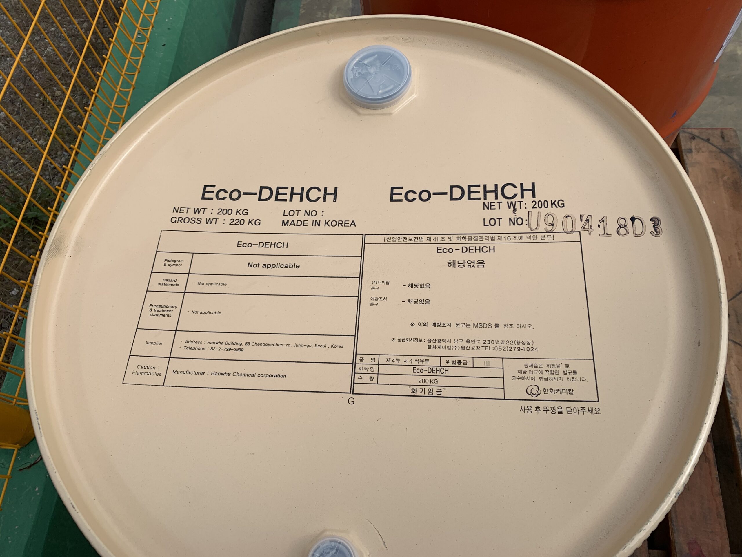 Plasticizer - DOP DOTP Eco-DEHCH