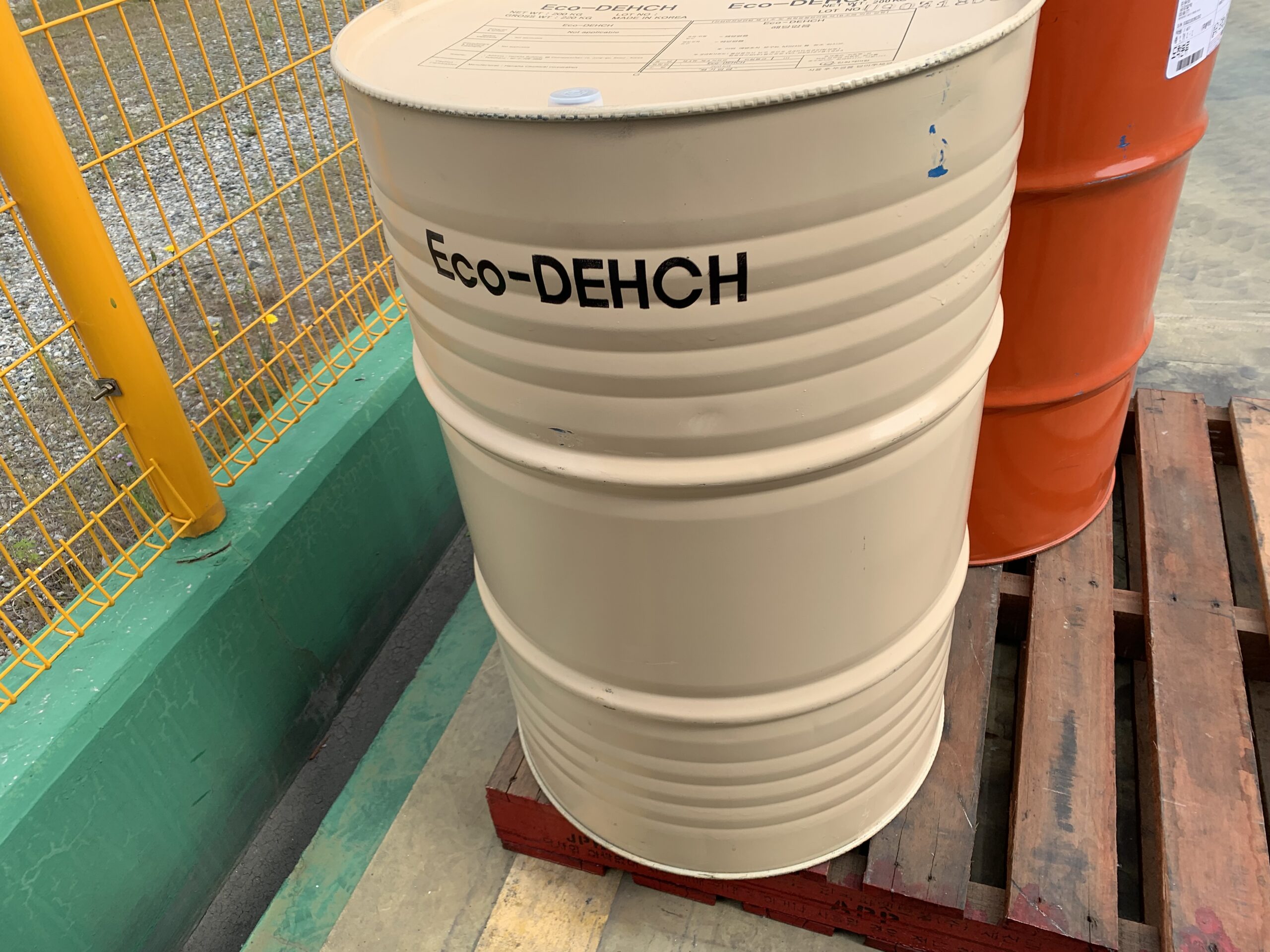 Plasticizer - DOP DOTP Eco-DEHCH